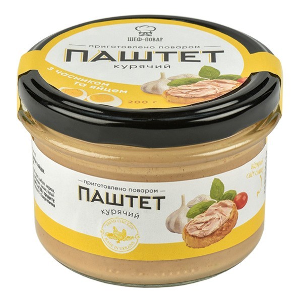 Паштет курячий Шеф-повар з часноком та яйцем 200г – фото, отзывы ...