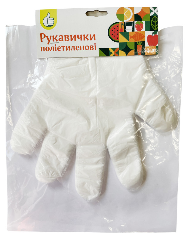 Перчатки полиэтиленовые Pouce 50 шт от продавца: АШАН – в интернет ...