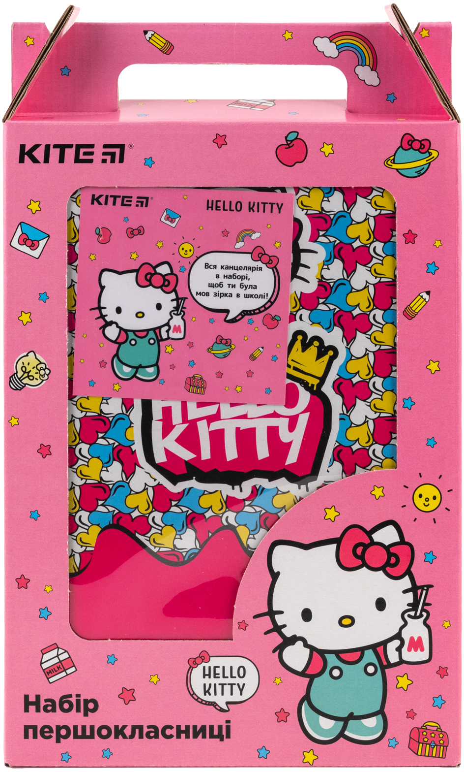 Набор первоклассницы Kite Hello Kitty 19 предметов (HK23-S04) – низкие ...
