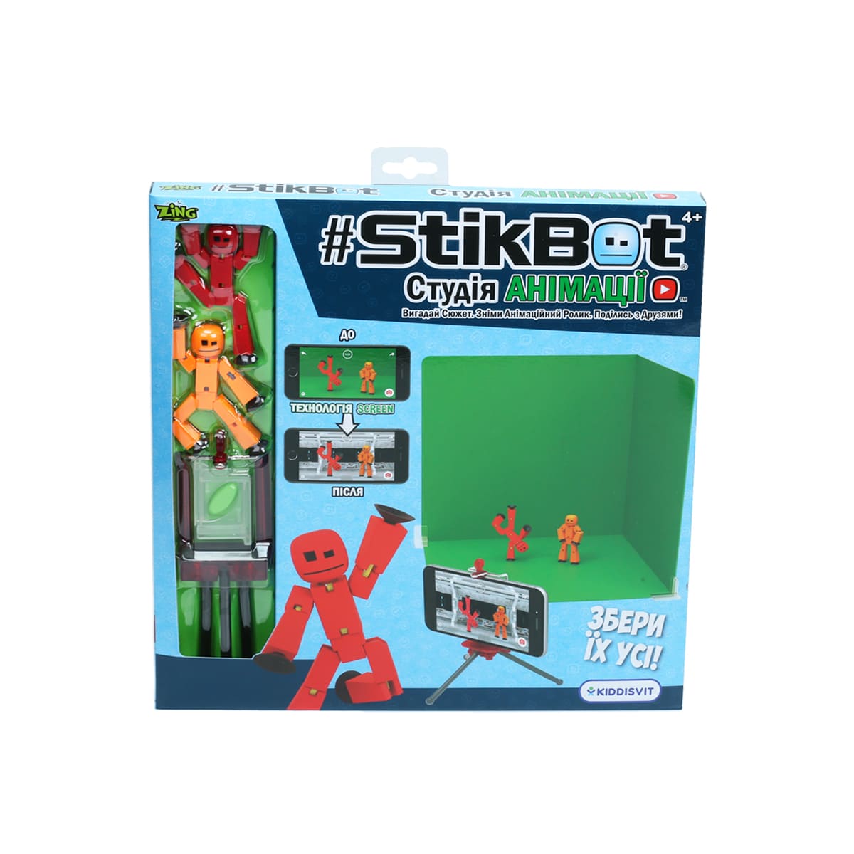 Игровой набор для анимационного творчества StikBot Студия анимации ...
