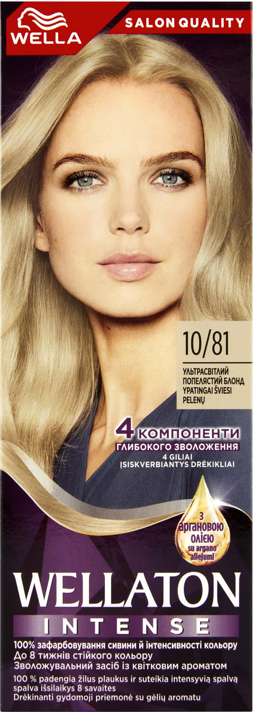 Крем-фарба для волосся Wella Wellaton інтенсивна 10/81 Ультрасвітлий ...