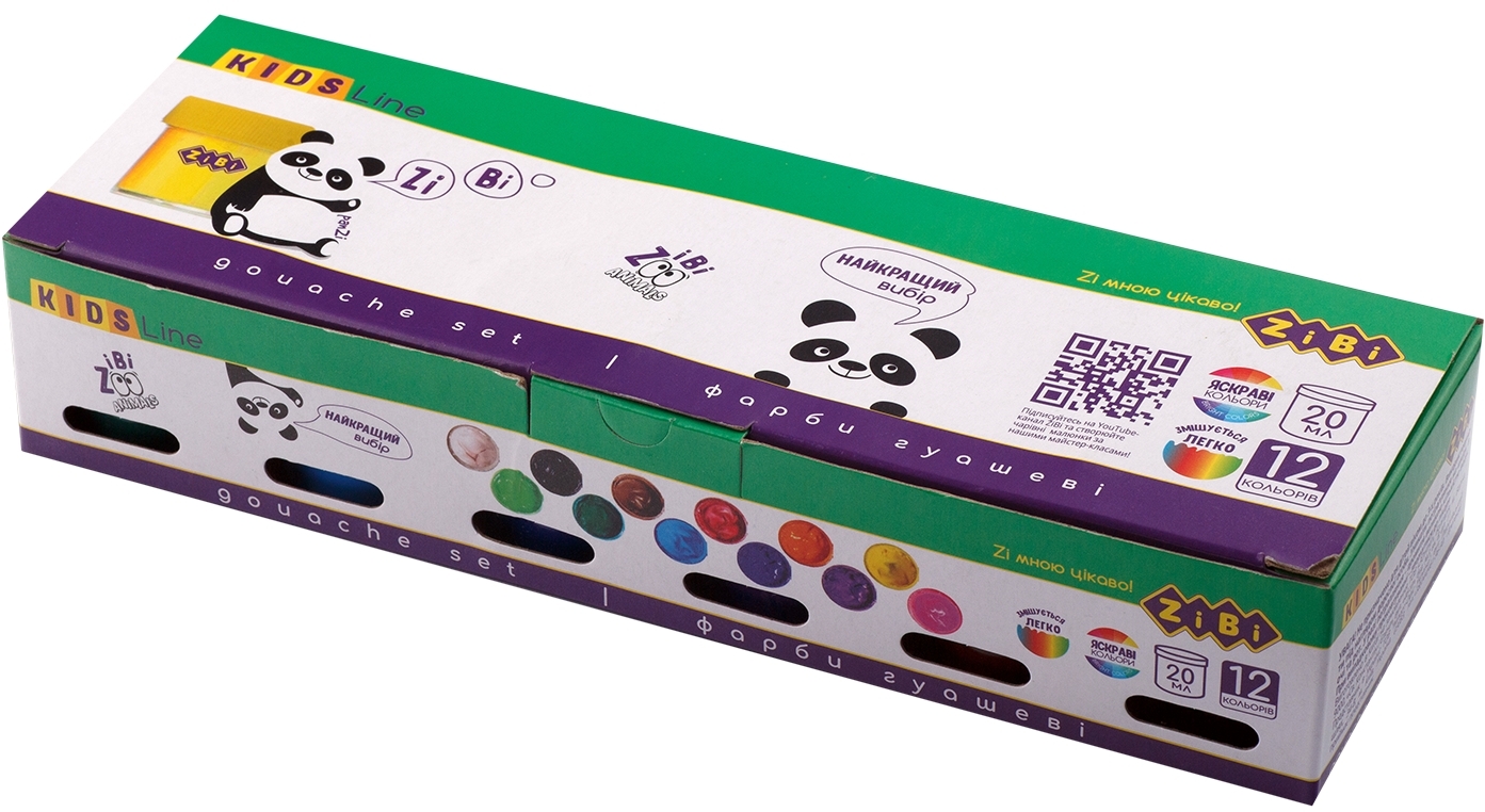 Фарби гуашеві ZiBi 12 кольорів 20 мл в картонному упакуванні (ZB.6604 ...