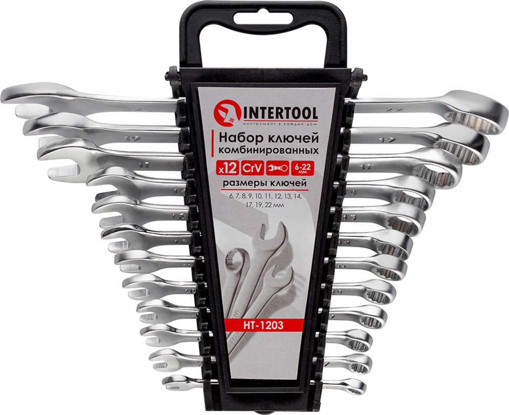 Набор ключей Intertool 12 предметов, 6-22 мм (HT-1203) – фото, отзывы, характеристики в интернет ...