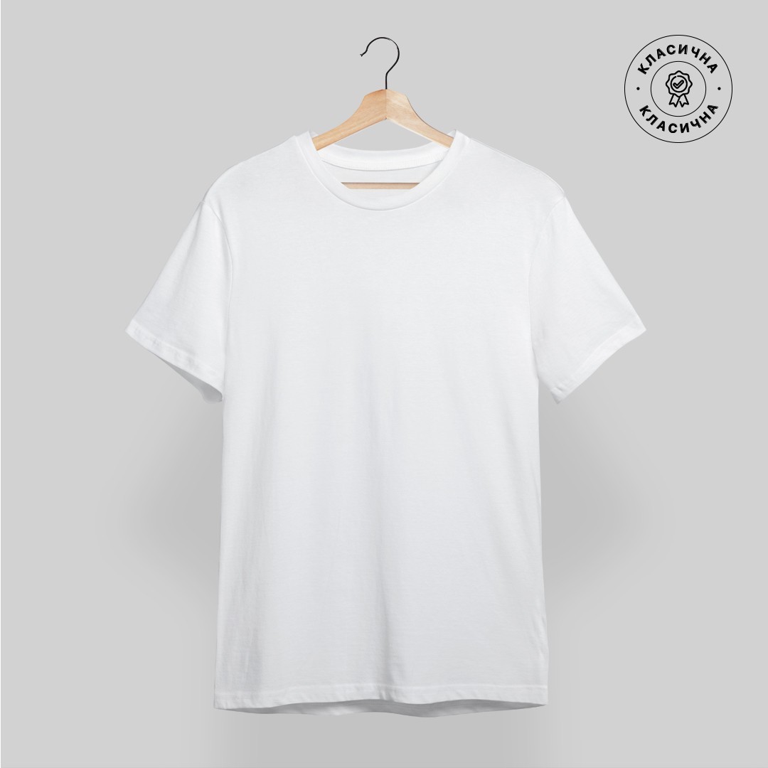 Футболка жіноча , біла, класичного крою 3XL от продавца: TRU – в ...