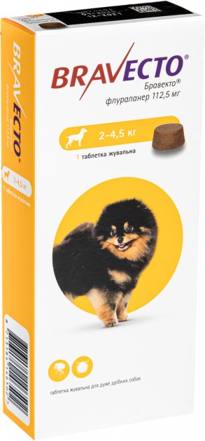 Жувальна таблетка Bravecto (Бравекто) від бліх та кліщів для собак 2 ...