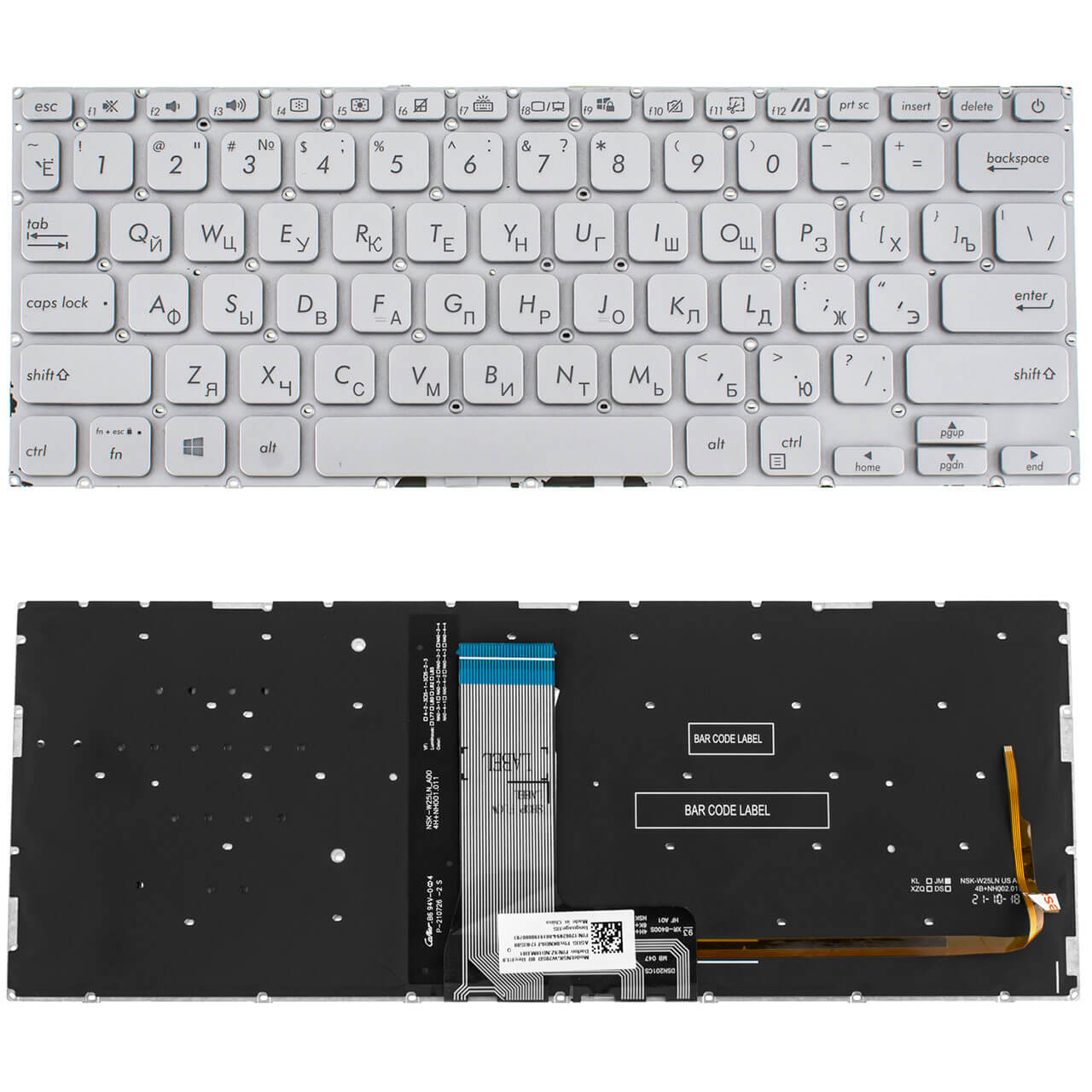 Клавиатура для ноутбука Asus X409DA подсветка клавиш ( 107276 ) – фото ...