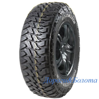 Roadmarch PRIMEMASTER M/T II 235/75 R15 104/101Q – фото, отзывы ...