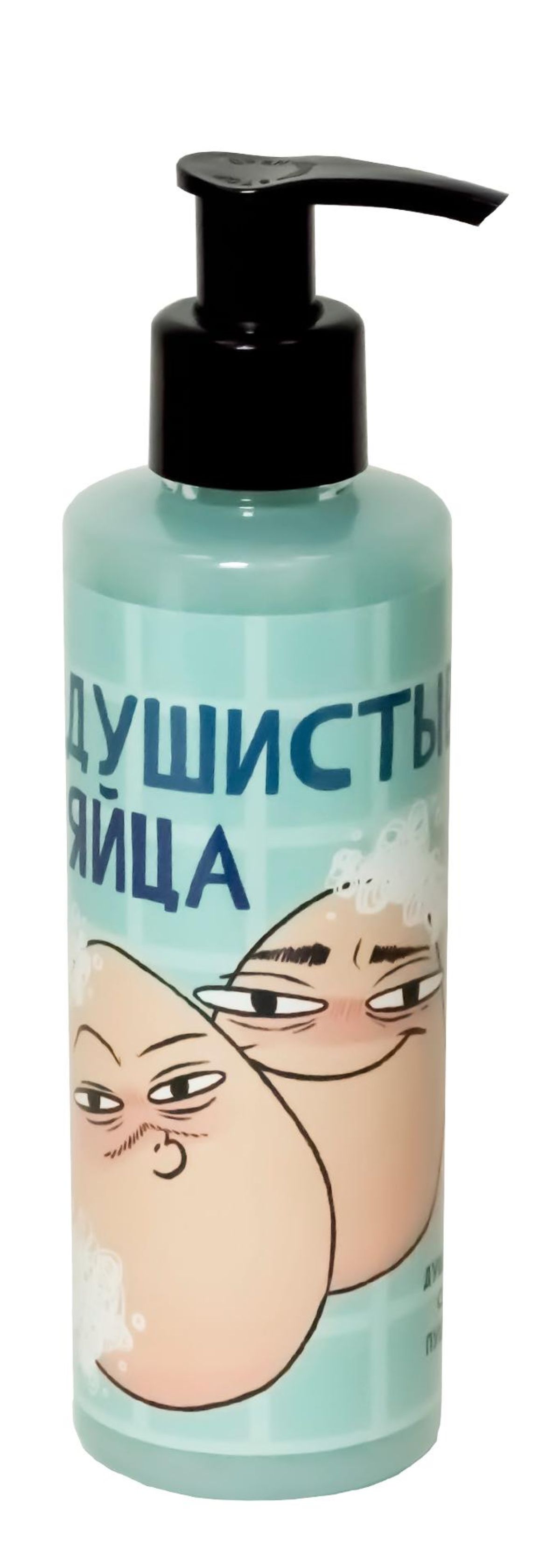 Гель для душа Душистые яйца от продавца: Original gifts – в интернет ...