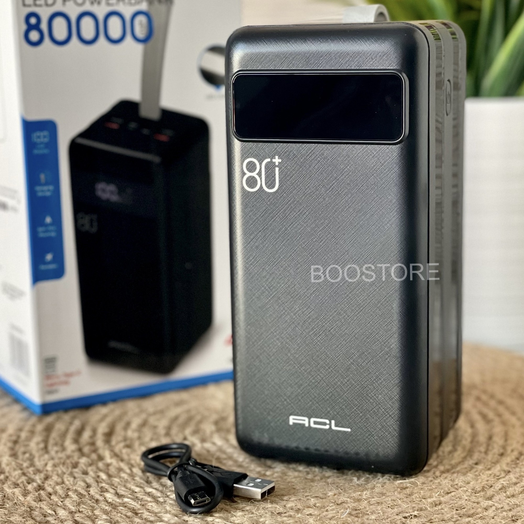 Power Bank ACL PW-54 80000 mAh с быстрой зарядкой, павербанк – фото ...