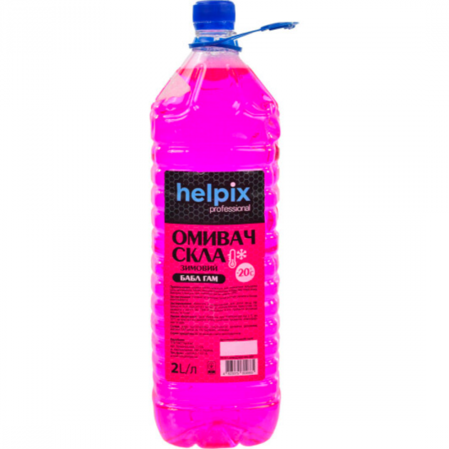 Омивач скла зимовий 2л -20°С HELPIX (бабл гам) – фото, отзывы, характеристики в интернет ...