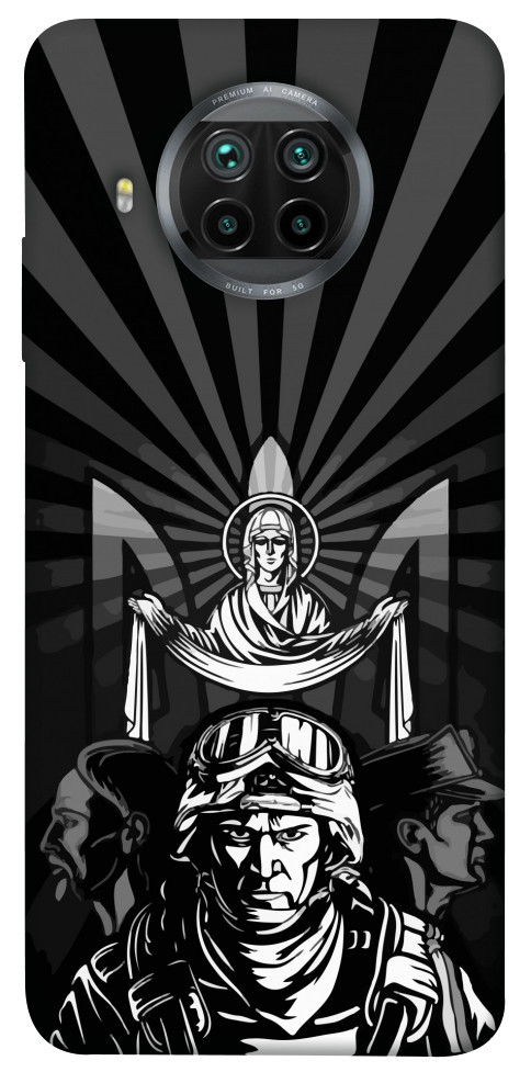 Чехол для Xiaomi Mi 10T Lite/Redmi Note 9 Pro 5G Epik Print Series ЗСУ ...