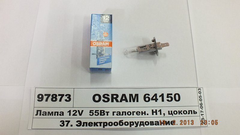 Автолампы OSRAM 64150 Z1719089, N072601012270, N0177616 – фото, отзывы ...