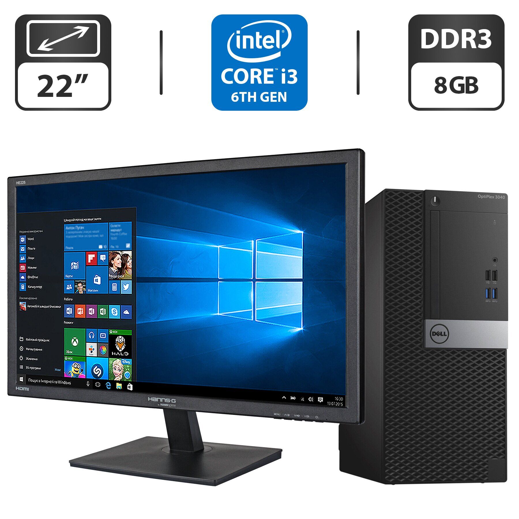 Комплект ПК: Dell OptiPlex 3040 Tower / Intel Core i3-6100 (2 (4) ядра ...
