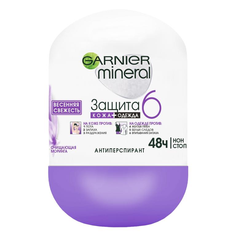 Антиперспирант Garnier Mineral Защита 6 Весенняя свежесть роликовый 50 ...