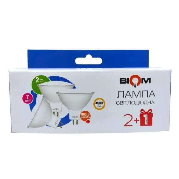 Светодиодная лед LED лампа MR16 для потолка софит 7W 7Вт GU5.3 4500К ...