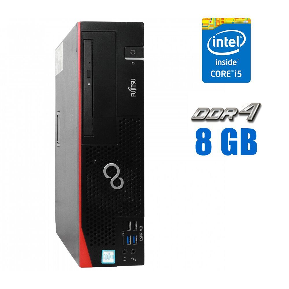 Компьютер Fujitsu Esprimo D756 E94+ SFF / Intel Core i5-6600 (4 ядра по ...