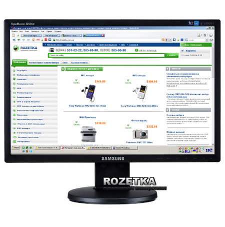 Монитор 22" Samsung SM 2243SN LS22MYYKBBA/EN Black – низкие цены ...