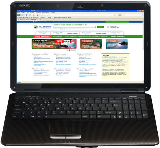 Ноутбук ASUS K50IE (K50IE-T450SEGDAW) – фото, отзывы, характеристики в ...