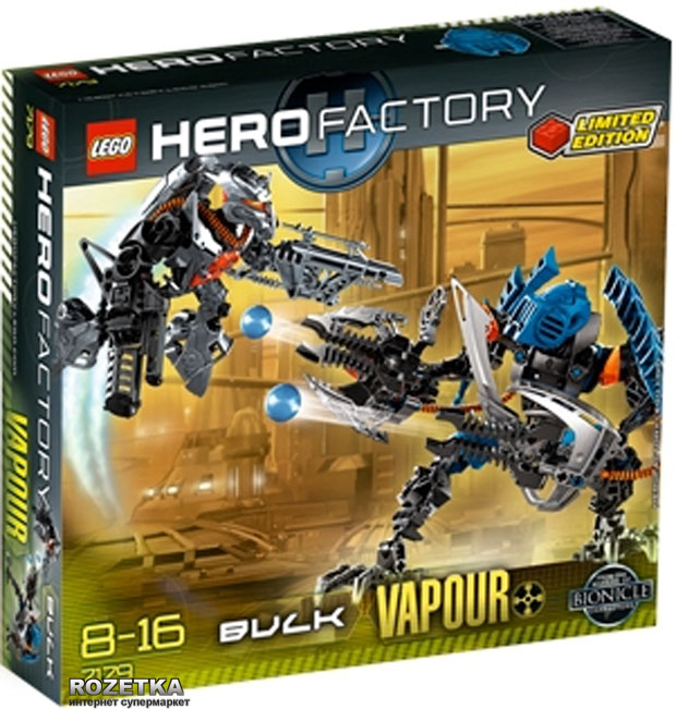 Конструктор LEGO Hero Factory Балк и Вапор (7179) – фото, отзывы ...