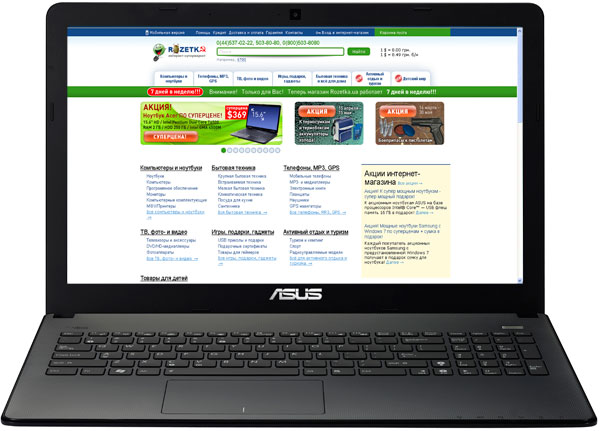 Ноутбук ASUS X501U (X501U-XX056D) Dark Blue – фото, отзывы ...