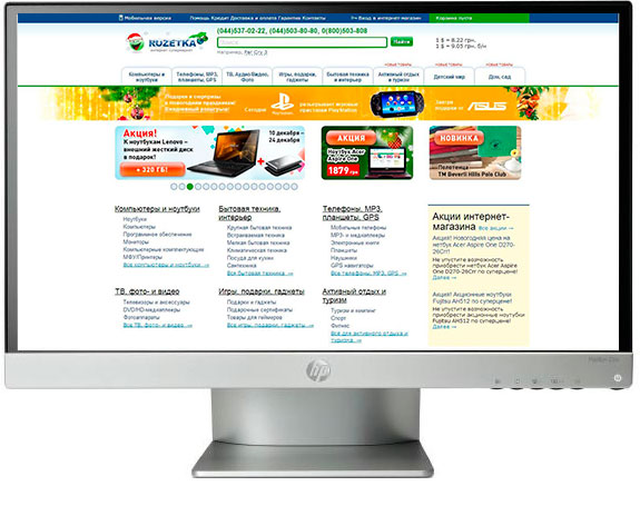 Монитор 23" HP Pavilion 23xi (C3Z94AA) – фото, отзывы, характеристики в ...