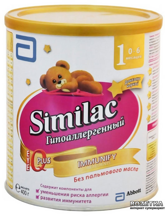 Сухая молочная смесь Similac Гипоаллергенный 1 400 г (8427030004839) в ...