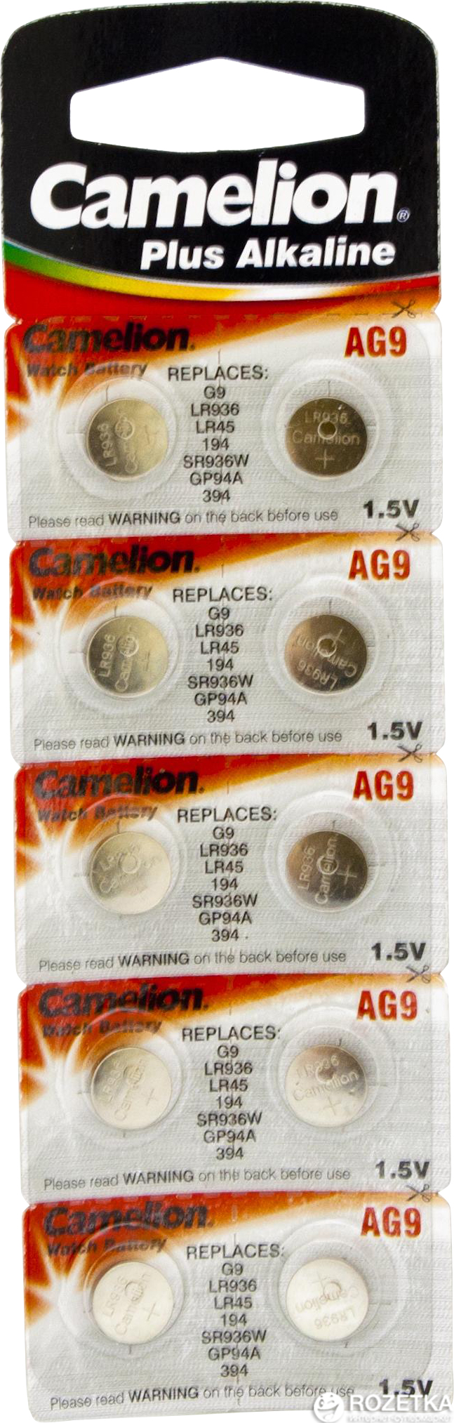 Батарейки Camelion AG 9 LR936 10 шт (AG9-BP10) – фото, отзывы ...