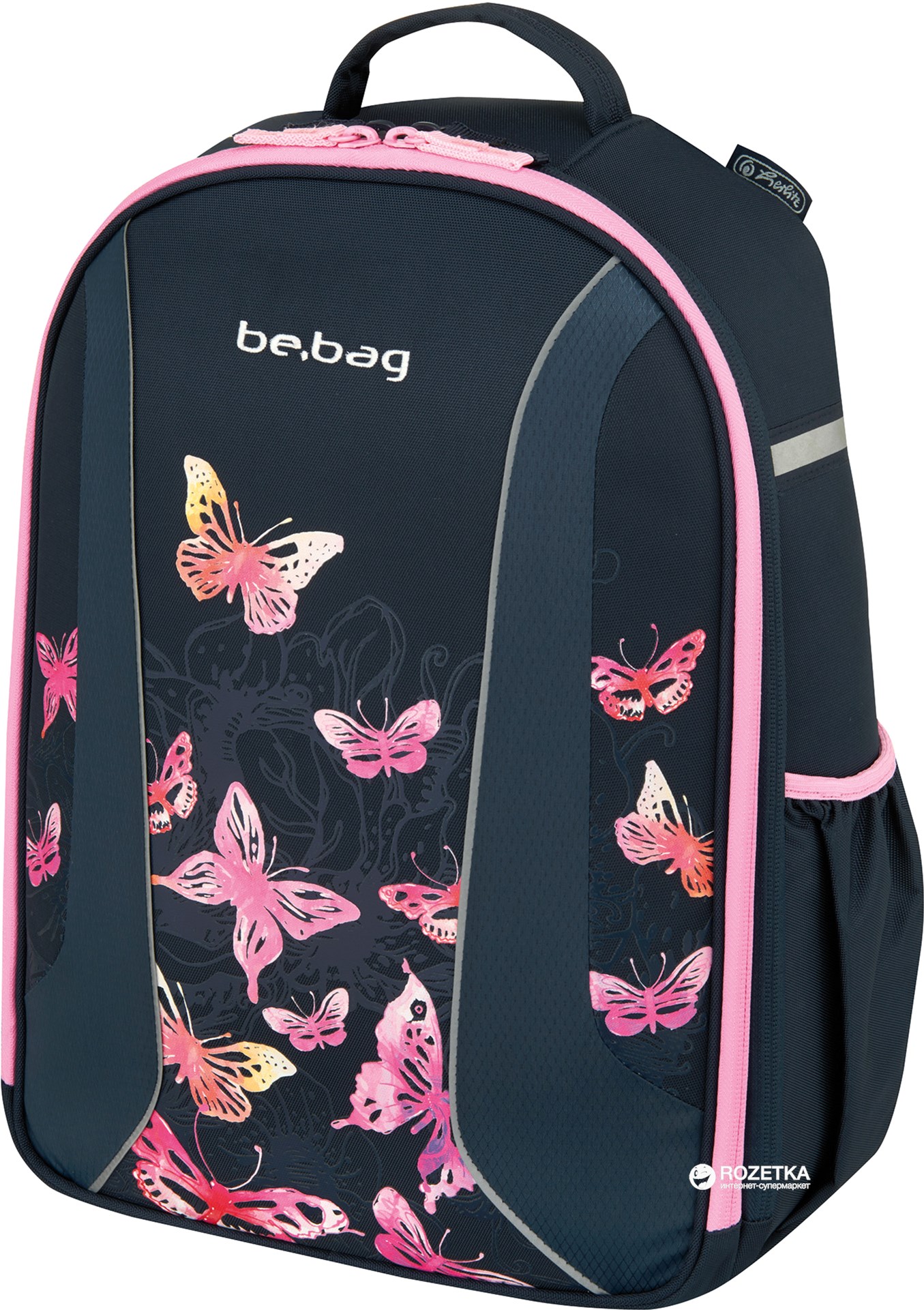 Рюкзак Herlitz Be.Bag Airgo Butterfly (50008193) – низкие цены, кредит ...