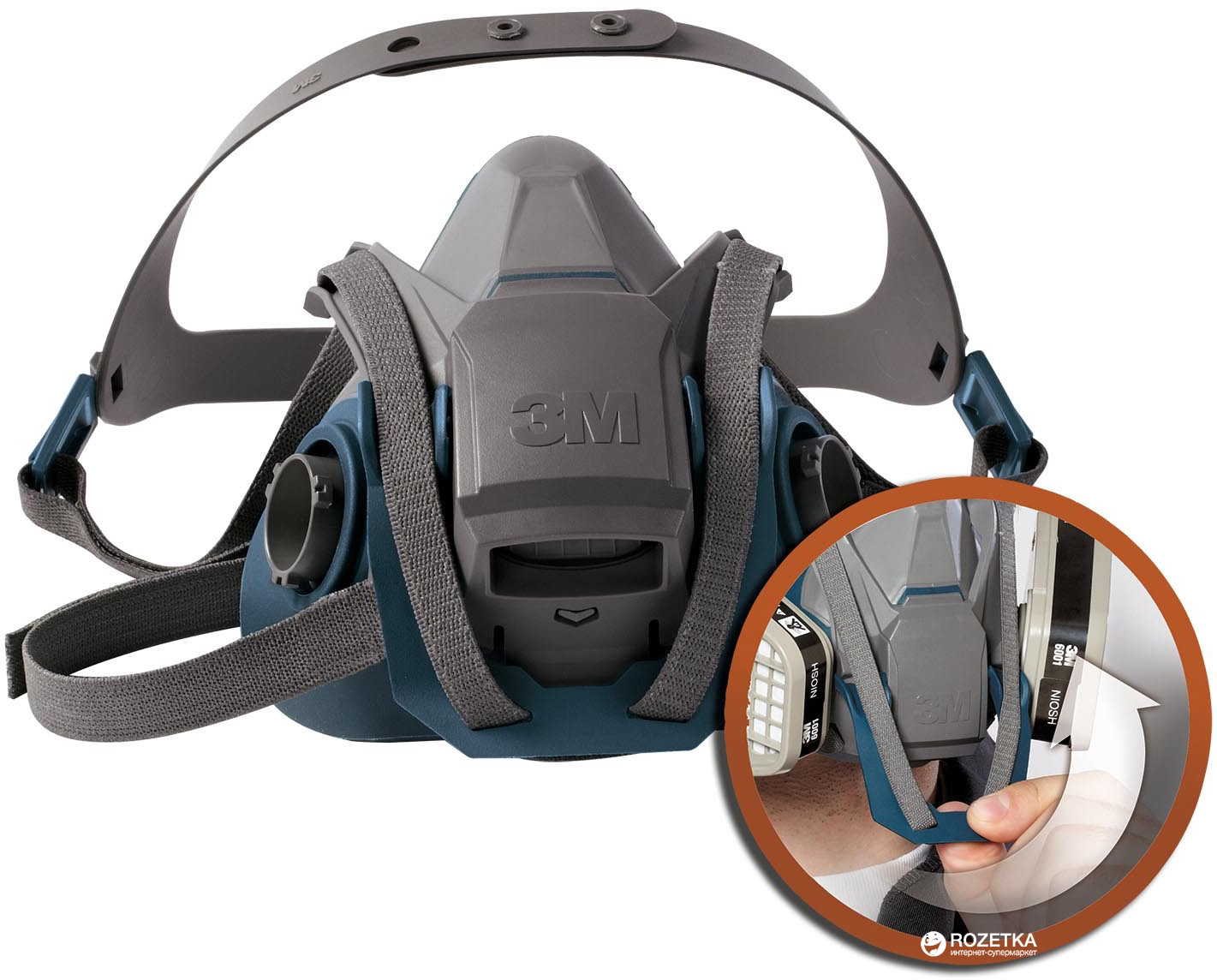 Полумаска 3М 6503-QL (большой размер) + Фильтр А1 6051 (2 шт) + Фильтр ...