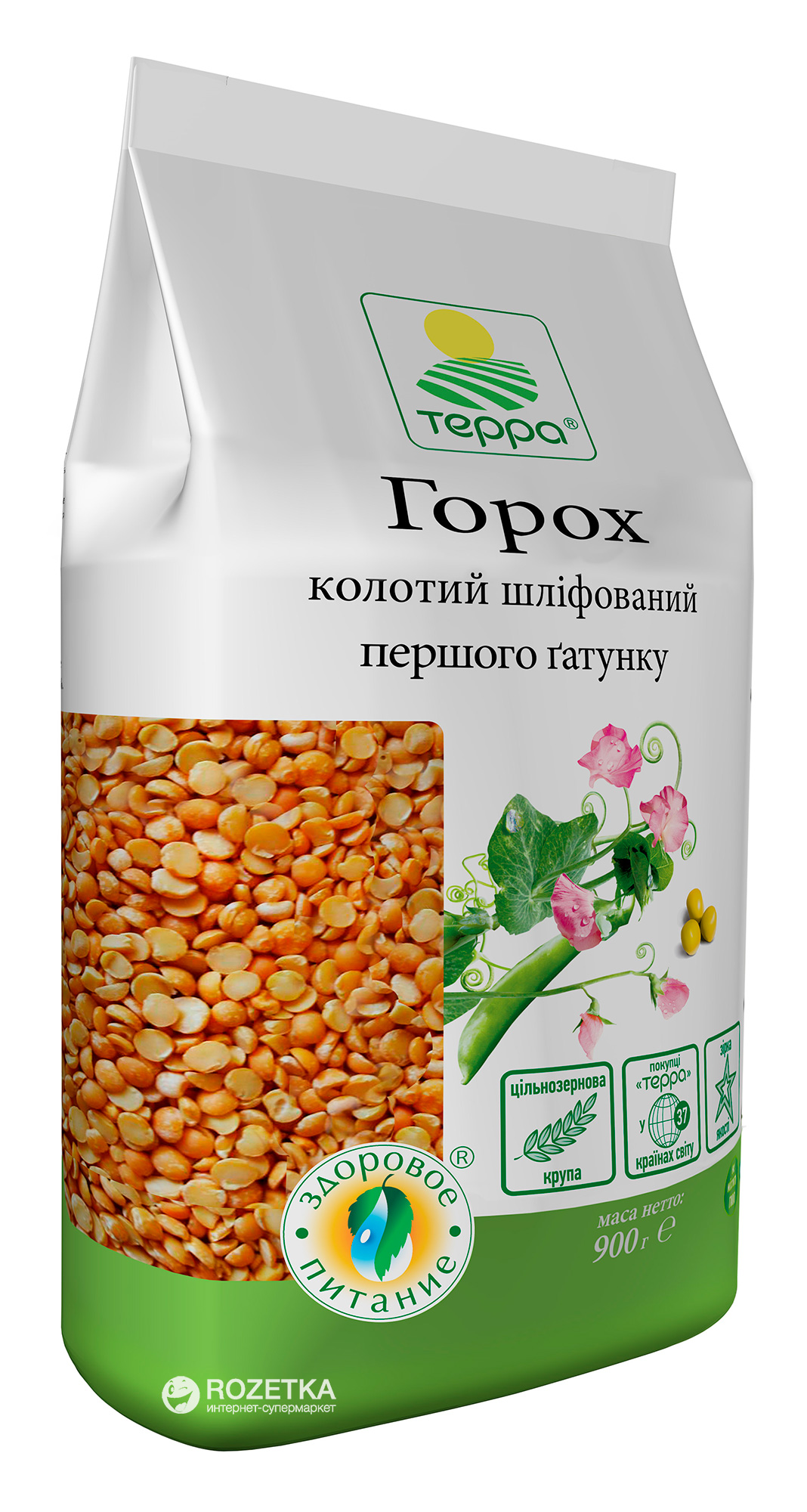 Горох Терра колотый шлифованный 900 г (4820015730732) – купить по ...