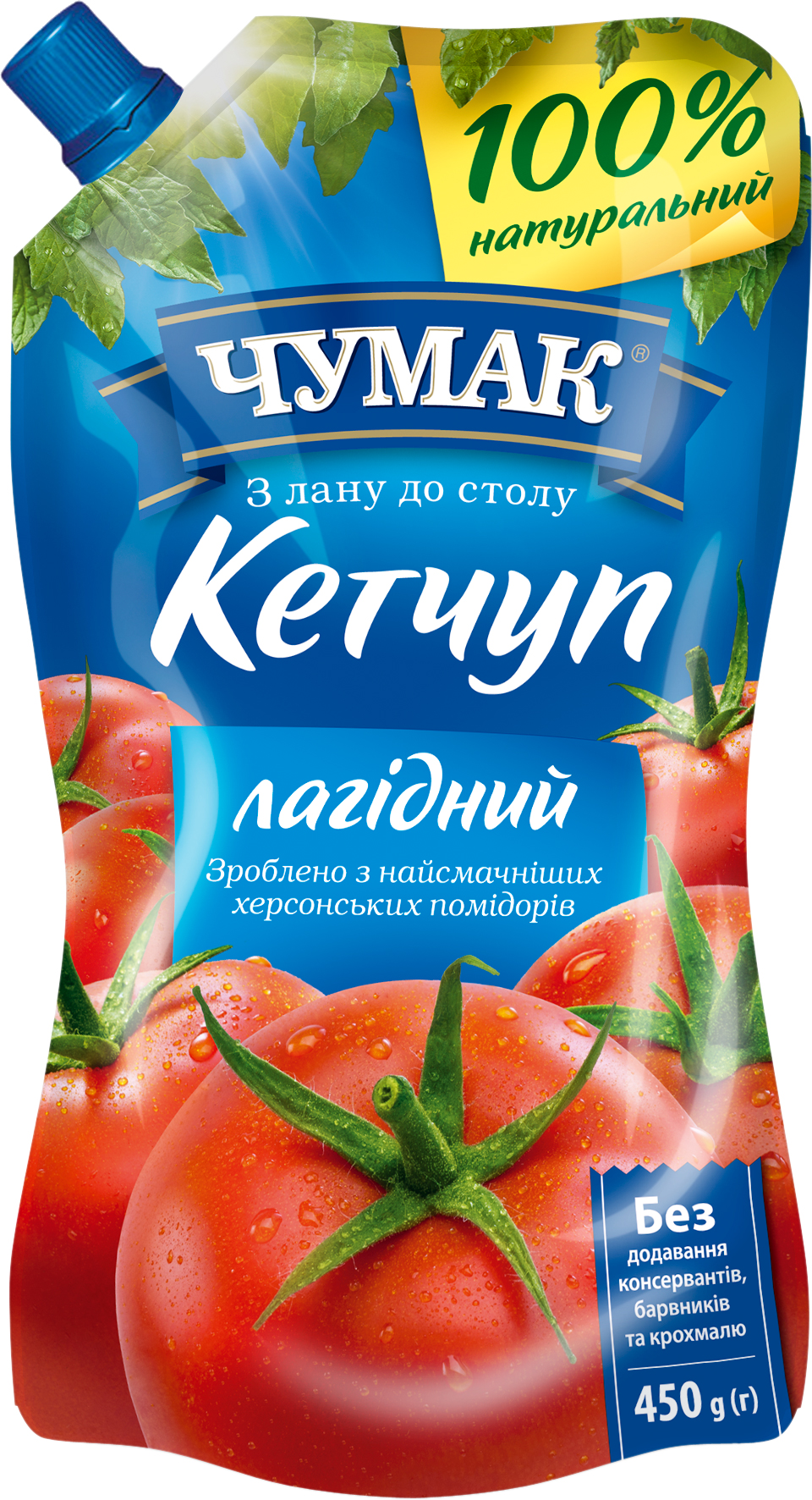 Кетчуп Чумак Лагідний 450 г (4820001357950) – купить в интернет ...