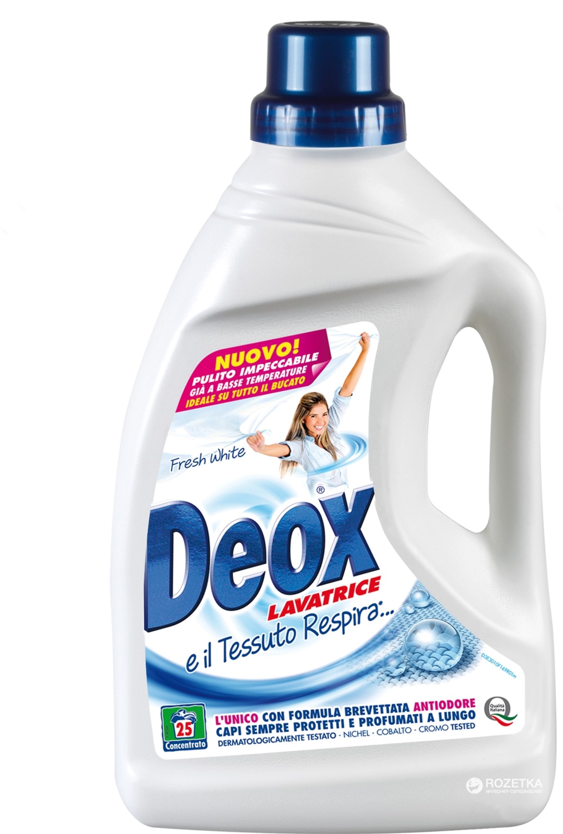 Гель для стирки с ароматом "Белая свежесть" Deox Lavatrice Fresh White ...