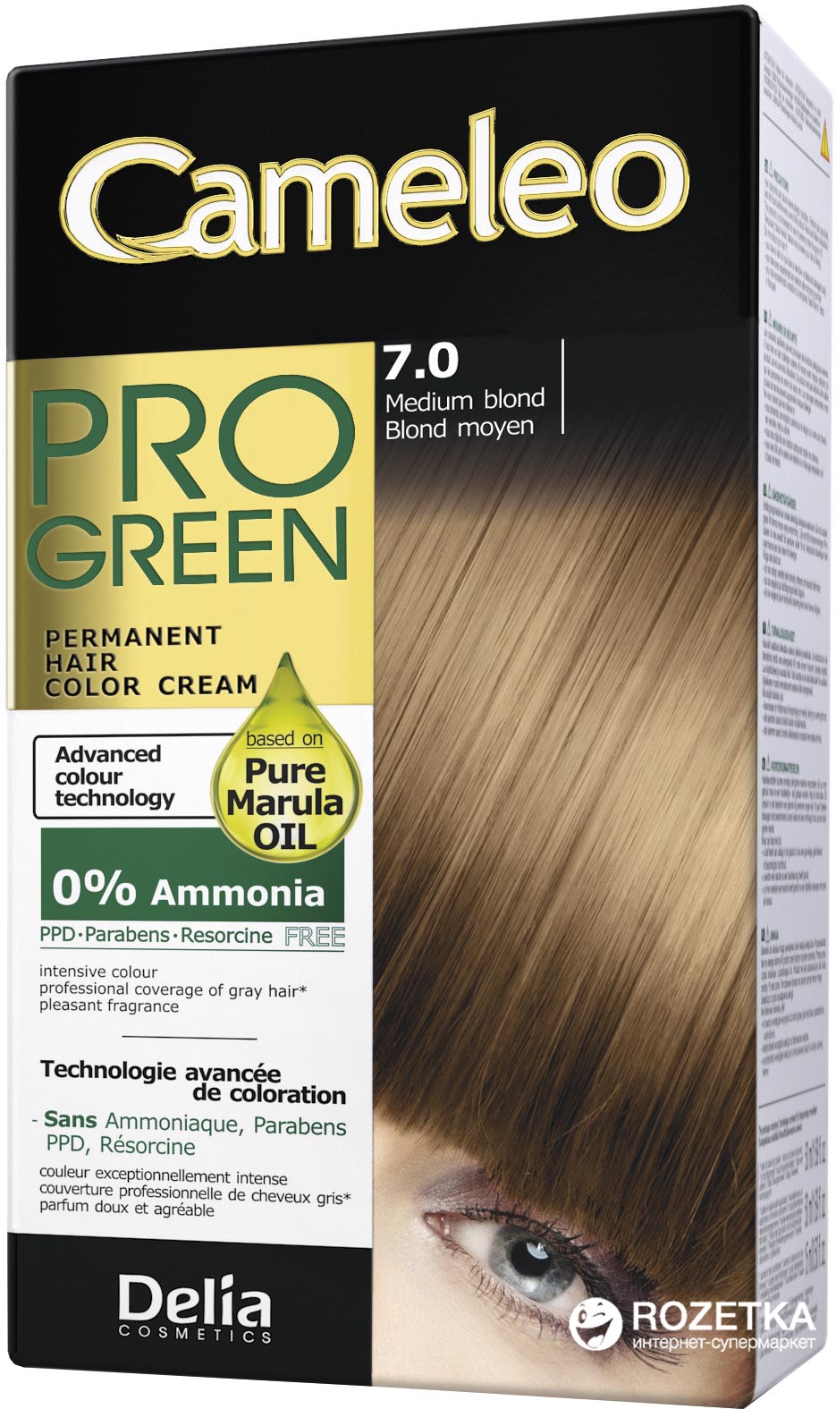 Крем-краска для волос Delia cosmetics Pro Green с маслом Марулы 7.0 ...