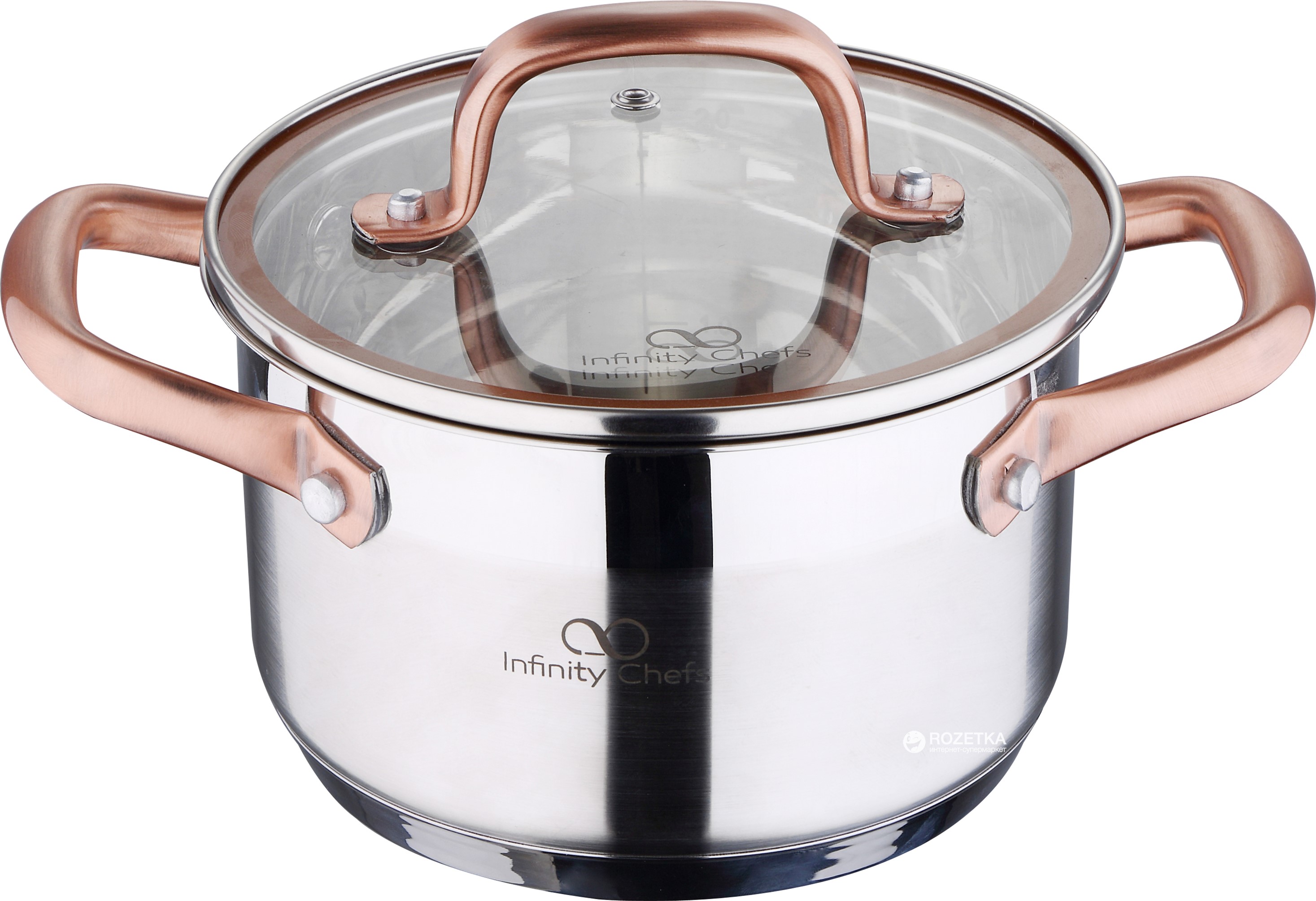 Кастрюля Bergner Infinity chef с крышкой 1.8 л (BGIC-3505) – низкие ...