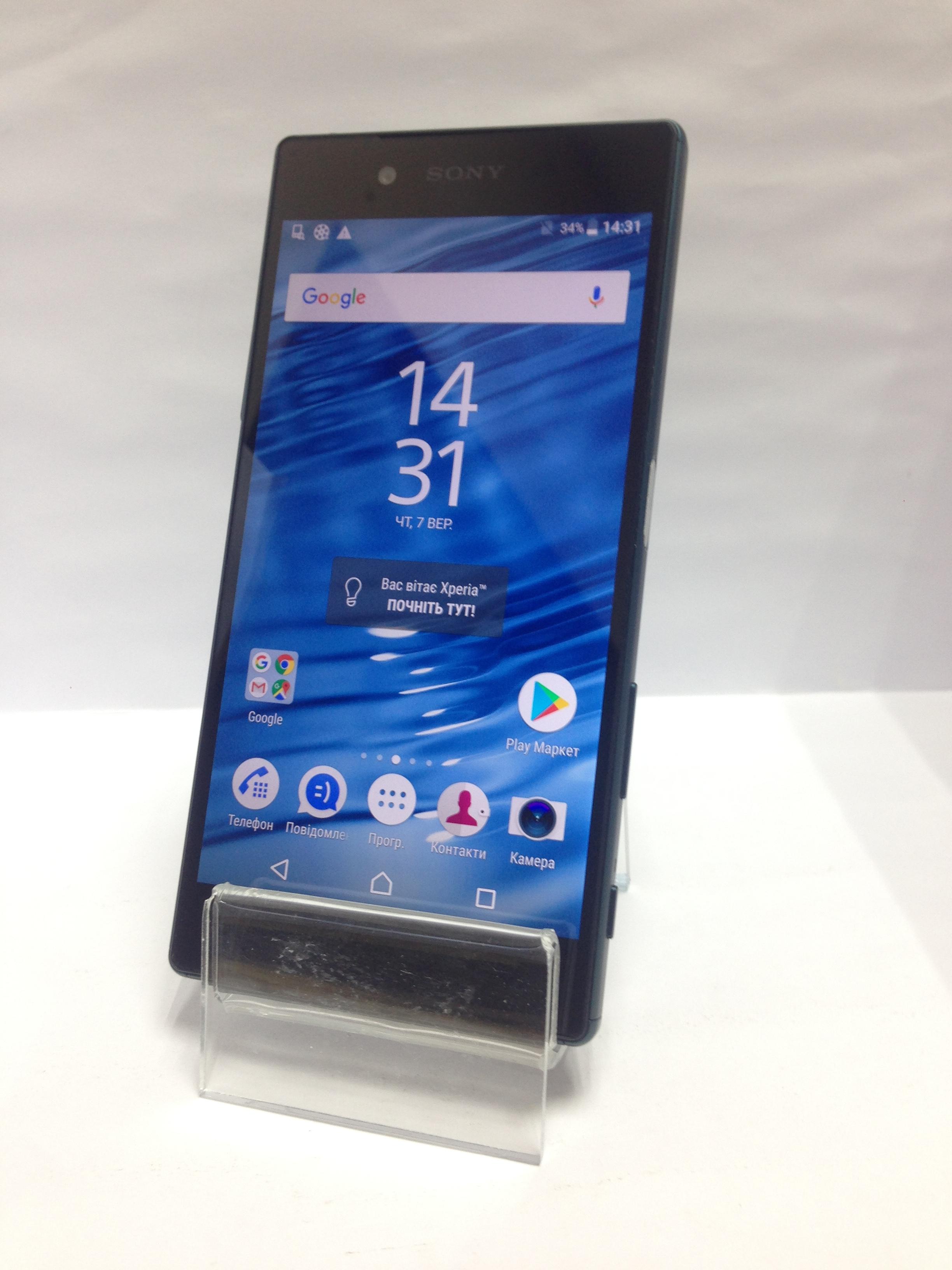 Sony Xperia Z5 Dual E6633 3770000984 - Б/У – фото, отзывы ...