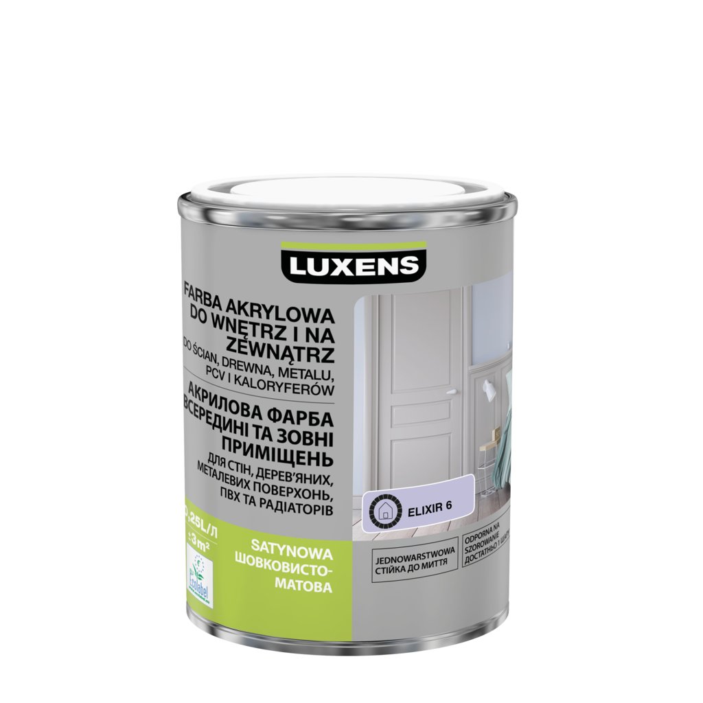 Эмаль акриловая шелковистоматовая Luxens светло-фиолетовая, 0,25 л ...