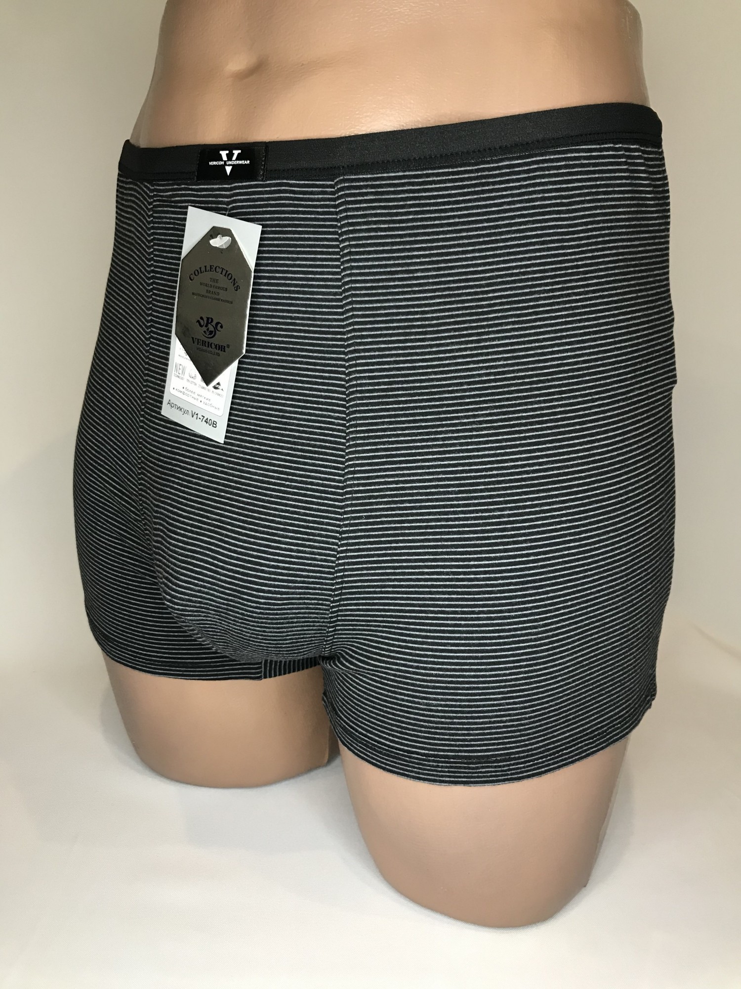 Трусы-шорты больших размеров VERICOH 740B 6XL Black от продавца: VRC – в интернет-магазине ...