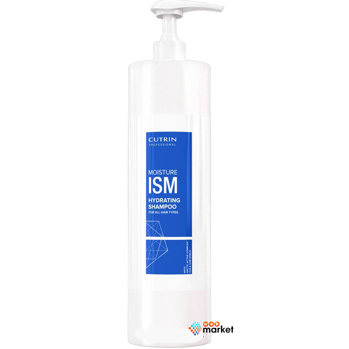 Шампунь Cutrin Moisture ISM для интенсивного увлажнения волос 950 мл от ...