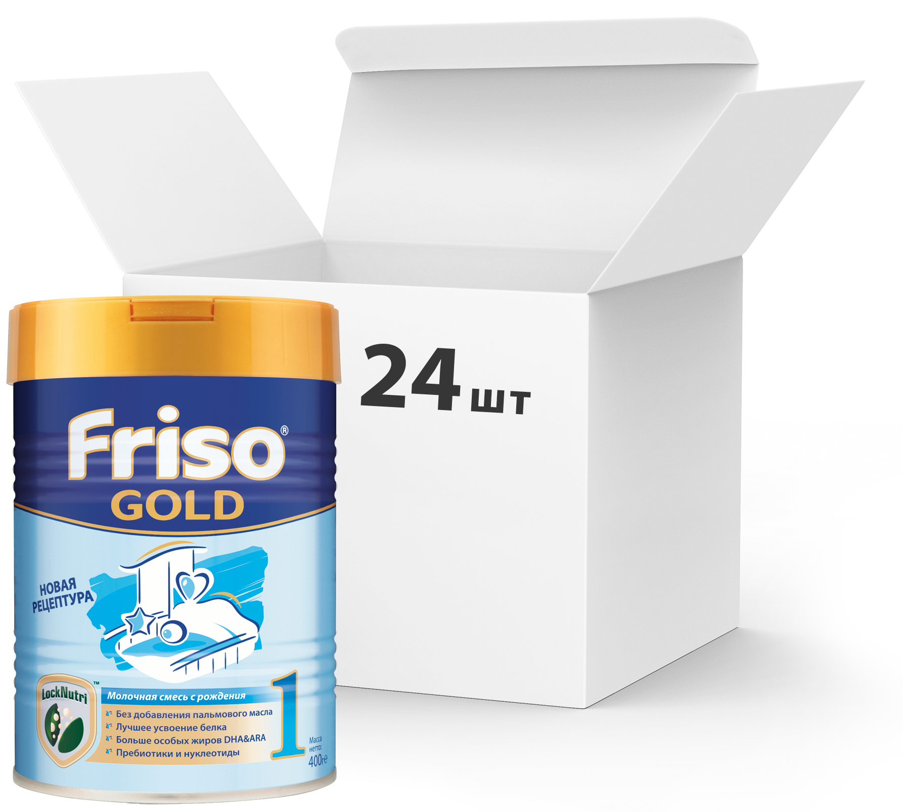 Упаковка суміші сухої молочної Friso Gold 1 LockNutri з народження до 6 ...