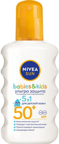 Детский солнцезащитный спрей "Ультра защита" SPF50 - Nivea Sun Babies ...