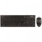 Комплект A4Tech KR-8520D USB черный – фото, отзывы, характеристики в ...