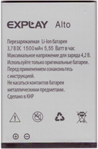 Батарея для Explay Alto [Original PRC] – фото, отзывы, характеристики в ...