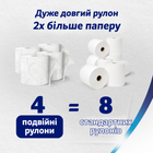 ROZETKA | Туалетная бумага Zewa Deluxe Двойной рулон белая 3 слоя 38.7 ...