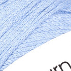 Пряжа для вязания YarnArt Macrame Cotton/Ярнарт Макраме Котон 760 ...