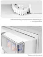 Однокамерный холодильник ATLANT MX 5810-62 – низкие цены, кредит ...