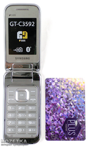 Мобильный телефон Samsung C3592 Duos Titanum Silver – фото, отзывы ...