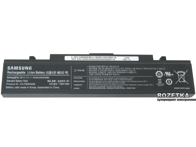 Ноутбук Samsung R519 (NP-R519-JA01UA) – фото, отзывы, характеристики в ...