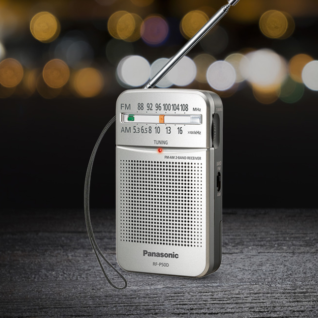 Радіоприймач Panasonic RF-P50DEG-S – фото, відгуки, характеристики в ...