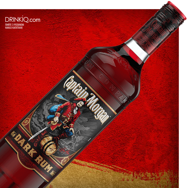Ром Captain Morgan Dark 1 л 40% (087000006935) – фото, відгуки ...